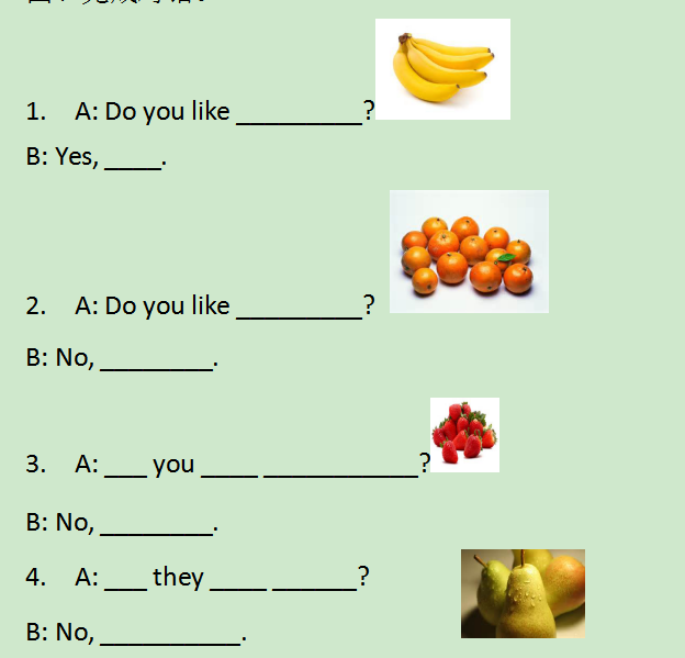 Unit 6 Do you like bananas?Section B 1 (1a-1e)