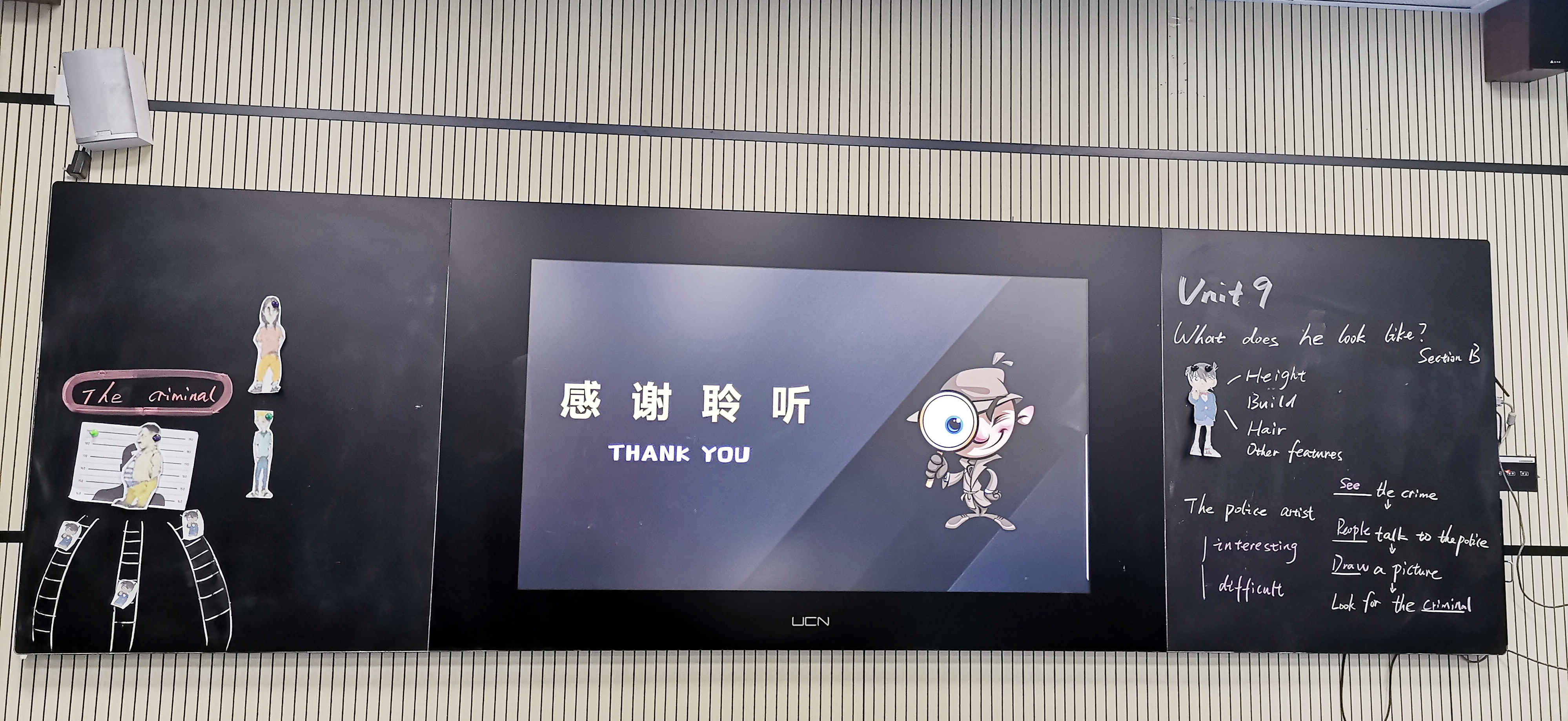 Unit 9 Section B reading