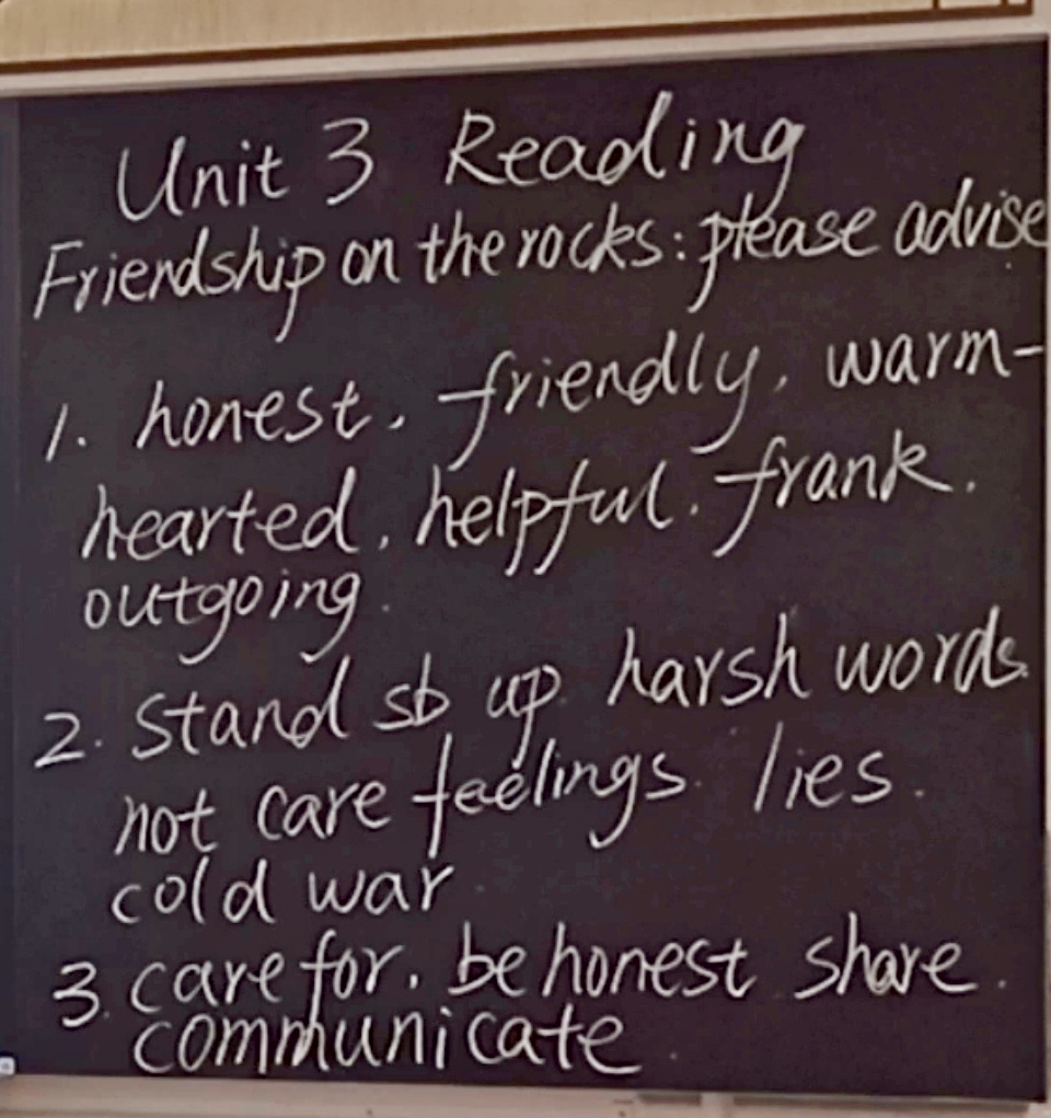 Friendship on the rocks: please advise! (Reading)